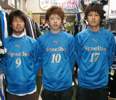 Spaciba様｜ユニオンスポーツ：ユニフォームDB